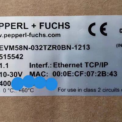 议价倍加福(PEPPERLFUCHS)实心轴绝对值编码器EVM58N-032TZR0BN-1