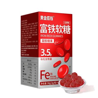 【黄金搭档】养气补铁不腥0负担