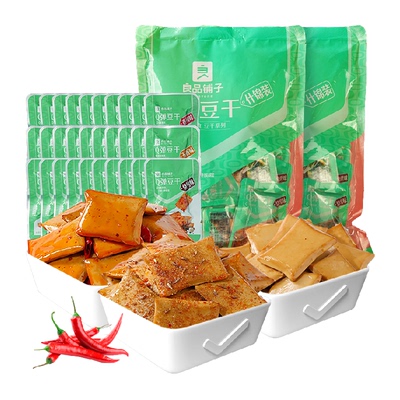 良品铺子Q弹豆干什锦装独立包装