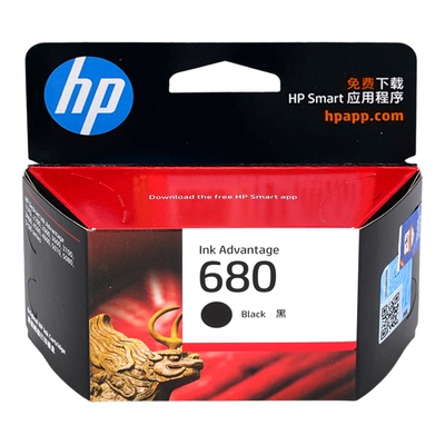 HP惠普 680 原装1118 3779 4678 3776 3638 2676 2677 打印机墨盒