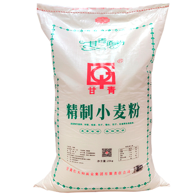 武威甘青面粉馒头面条精制粉50斤