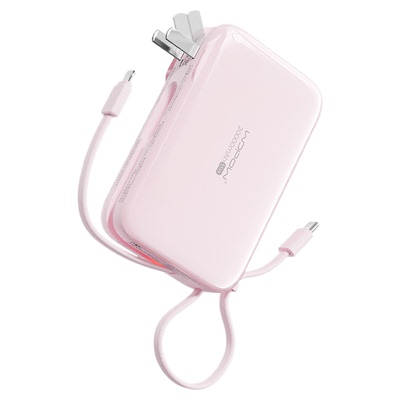 【重磅新品】WOPOW沃品小方糖三合一充电宝自带线插头20000毫安快充小巧便携迷你3C认证可上飞机移动电源