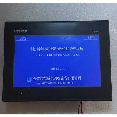 议价施耐德HMIGXO550210寸触摸屏维修