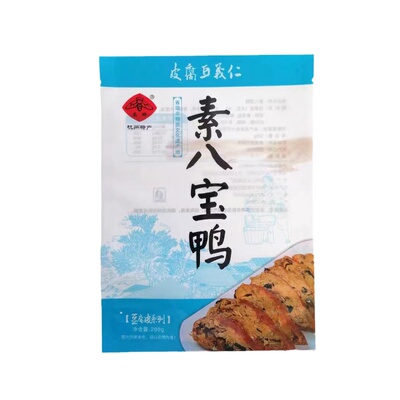 杭州纯素食无蛋奶五辛玉蝉素烧鹅