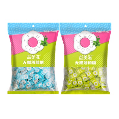 I'MINT薄荷糖果清新口气