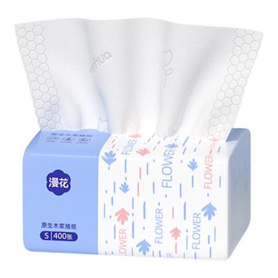 漫花400张抽纸瞬吸防漏安全放心