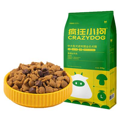 疯狂小狗牛肉香菇中大型犬粮