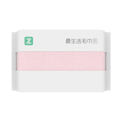 最生活毛巾密封国民纯棉柔软吸水