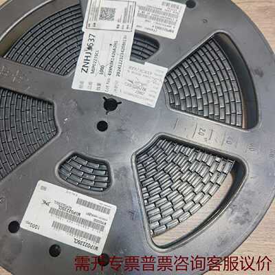 MIP0223scL进口JAPAN800 议价
