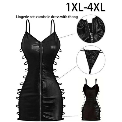 C 3294 Sexy Deep V Leather Skirt Set 性感吊带短裙 跨境代发