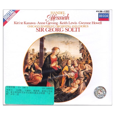 原装正版 亨德尔清唱剧 弥赛亚 HANDEL MESSIAH 进口CD唱片