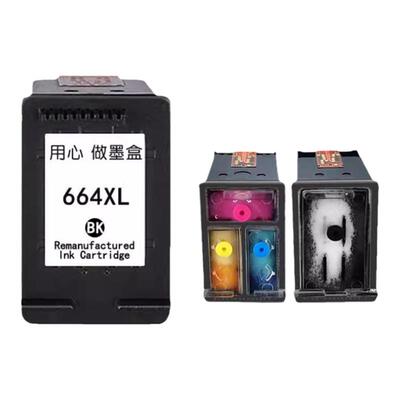 创奇利664XL墨盒墨水2678