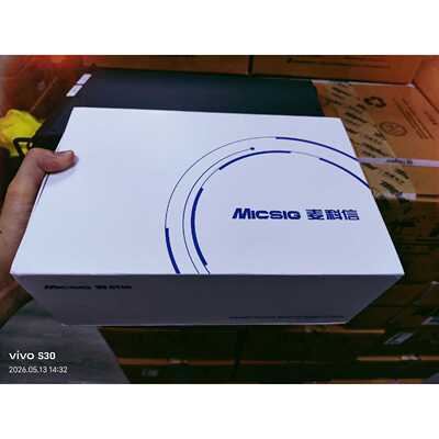 ！麦科信Micsig DP700A高压差分探头，70询价