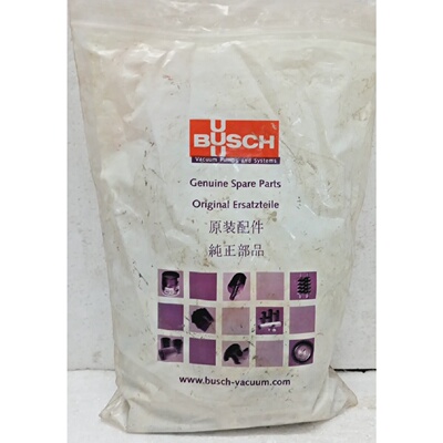 Busch Vacuum Pump Genuine Spare Parts Kit  OEM Original Chec