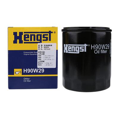 Hengst汉格斯特荣威350滤芯