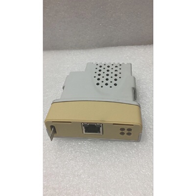 NIDEC CORP CONTROL TECHNIQUES Emerson Unidrive SMEthernet  S