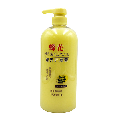 蜂花营养护发素甘菊修复1升男女