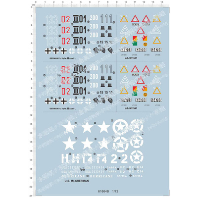 1:72 M4 Sherman M113A1 德国三号坦克 专用水转印贴纸【61664B】