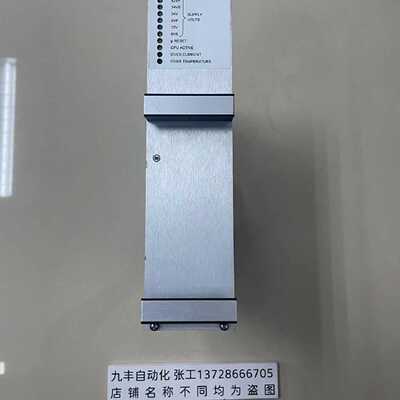 议价Speedline Align Card 1013084 REV:B 现货议价