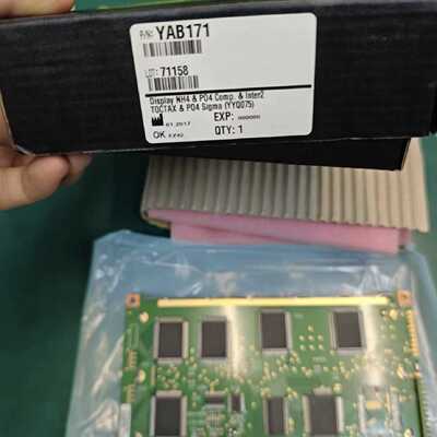 议价哈希氨氮inter2C显示屏/sigma总磷显示屏/在线分析仪货号YAB1