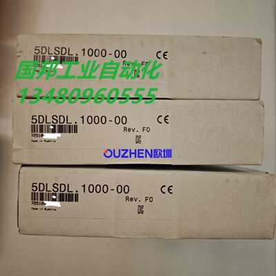 议价奥地利贝加莱5DLSDL.1000-00 全新原装 现货当天发