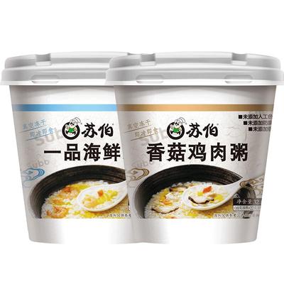 苏伯速食粥8杯*40g装开水冲泡