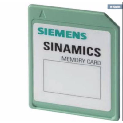 议价6SL3054-4AG00-2AA0-Z F01E01西门子512MBSD卡6SL30544AG002A