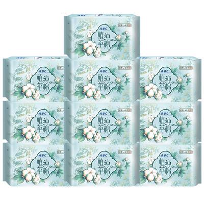 ABC卫生巾植萃纯棉夜用420mm姨妈女整箱批发组合装正品官方旗舰店