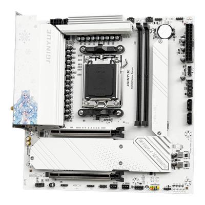 精粤B650/B850雪梦主板AM5电脑ddr5支持锐龙7000/8000/9000处理器