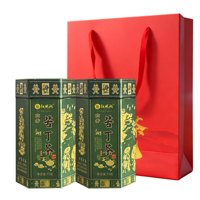 买一送一海南特级大叶白骨苦丁茶五指山特产正品三亚景区同款罐装
