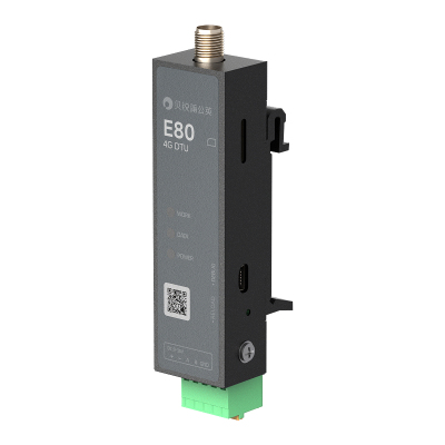 蒲公英4g工业dtuE80串口485转4g