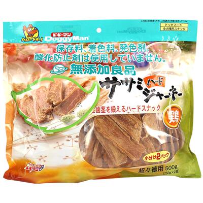 日本多格漫宠物零食无添加鸡胸肉