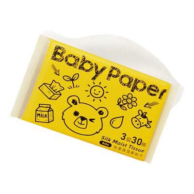 母婴宝宝专用乳霜柔纸巾