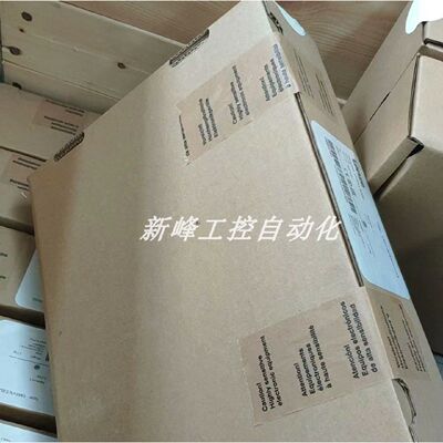 议价E84AVSCE3024VXS  供应伦茨变频器全新原装现货议价