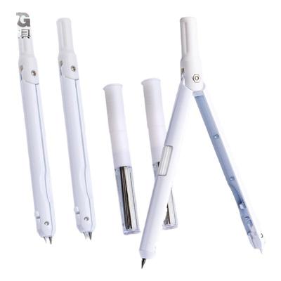 M＆G/晨光笔式圆规学生用