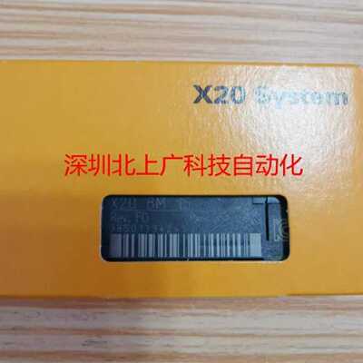 议价X20AI1744 X20AIA744 X20AIB744 贝加莱全新模块原装现货议价