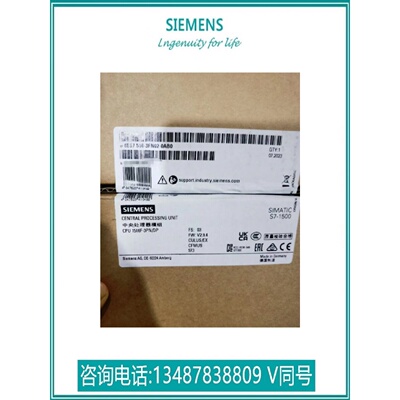 议价6ES7516-3FN02-0AB0中央处理器6ES75163FN020AB0全新原装