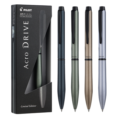 ACRODRIVE旋转式圆珠笔0.7mm