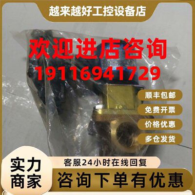 议价KEIHIN JDSPE5-15WLMF 电磁阀 全新原装现