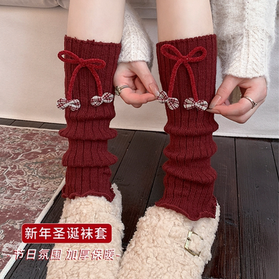 安可拉红袜套女圣诞喜庆腿套本命年红袜子冬天保暖堆堆袜配勃肯鞋