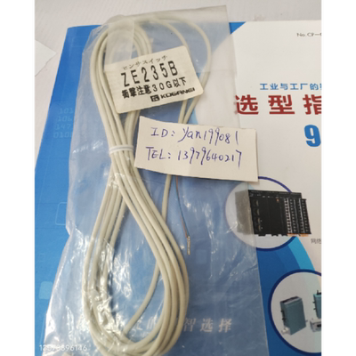 议价优价   KOGANE 小金井 磁性开关  ZE235B  全新正品