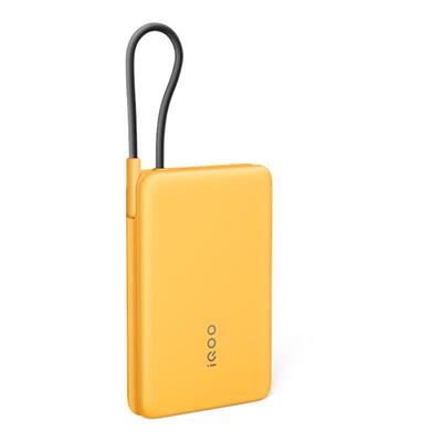 【 3C认证可携带上飞机】iQOO 10000mAh 22.5W自带线充电宝学生新品官网户外出行便携