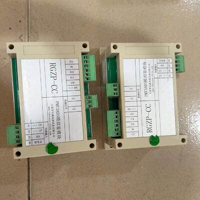 询价-RGZP-CC罗宾森PMT3AD3模拟量模块，电源管理模块。