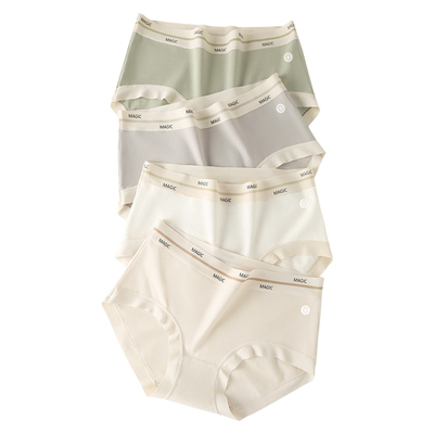 younei有内内裤女纯棉抗菌裆