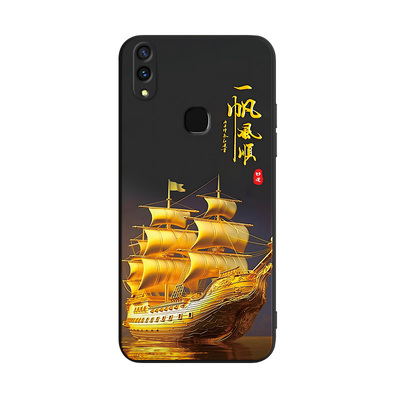 适用于vivoz3i高级感防摔软外壳