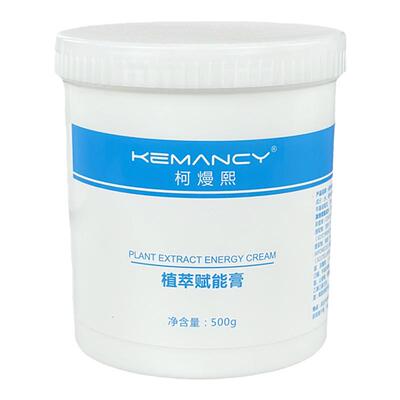 RF射频膏发烧大师三通大师招财猫
