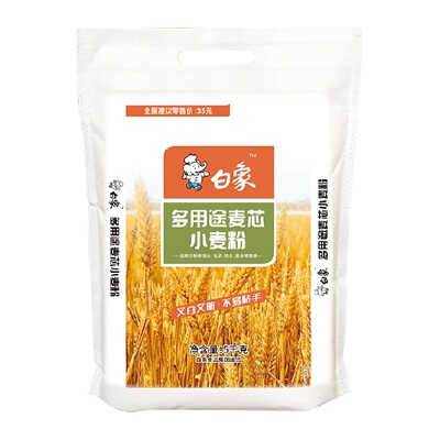 白象中筋小麦粉口感筋道5kg