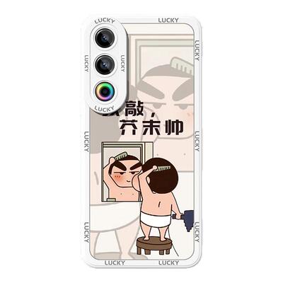 [卡通创意]适用魅族21/16手机壳