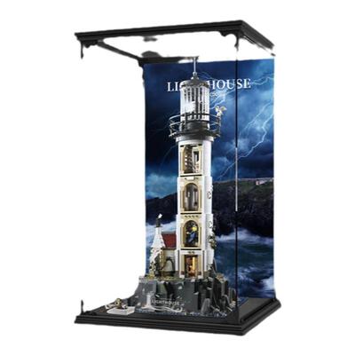 21335电动灯塔亚克力展示盒