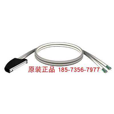 议价BMXFCW1003施耐德离散量输入/输出电缆220根带有颜色编码的飞